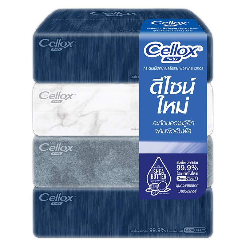 CELLOX Line Friend Soft Pack Facial Tissue 110 sheets x 4 | Makro PRO