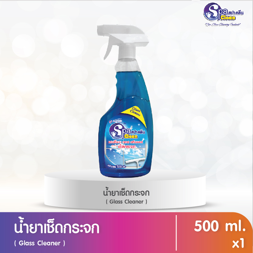 Spa Clean น้ำยาเช็ดกระจก Galss Cleaner Goodview ขนาด 500 มล. | Makro PRO