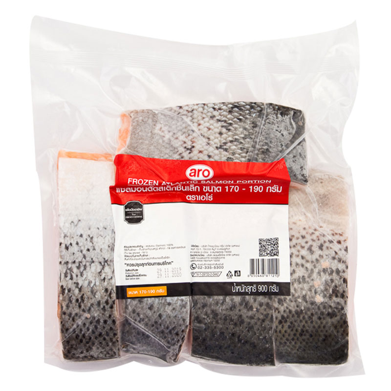ARO FZ SALMON PORTION170-190G X 1 | Makro PRO
