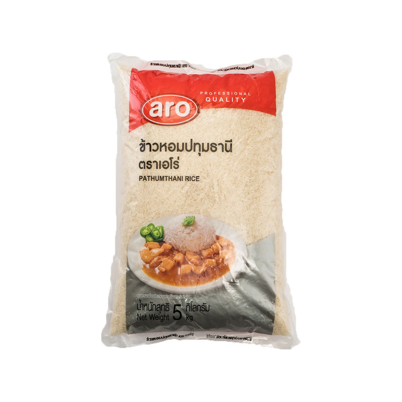 ARO Pathum Rice 5 kg | Makro PRO