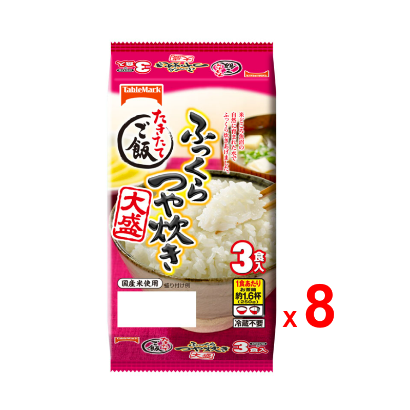 TABLEMARK Fukkura Tuyadaki Oomori Gohan - Japanese Uruchi Rice Cooked ...