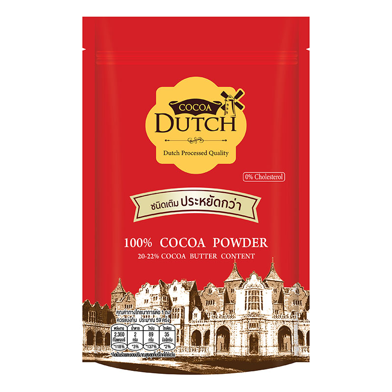 COCOA DUTCH 100% Cocoa Powder 475 g | Makro PRO