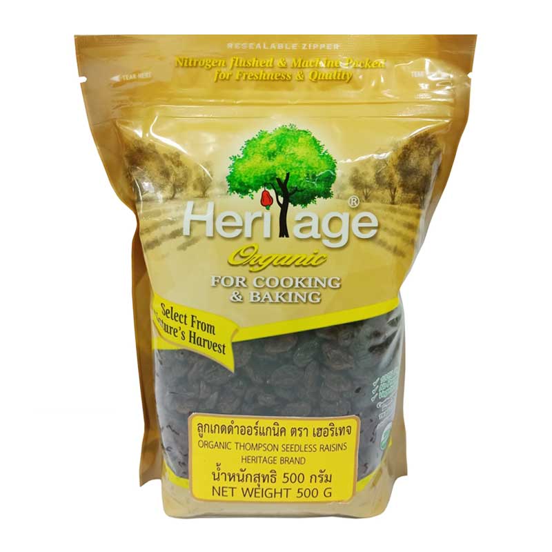 HERITAGE Organic Thompson Seedless Raisins 500 g | Makro PRO