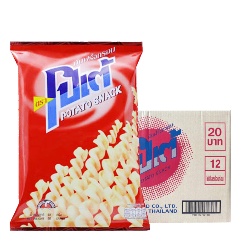POTAE Potato Snack Carton 65 g x 18 | Makro PRO