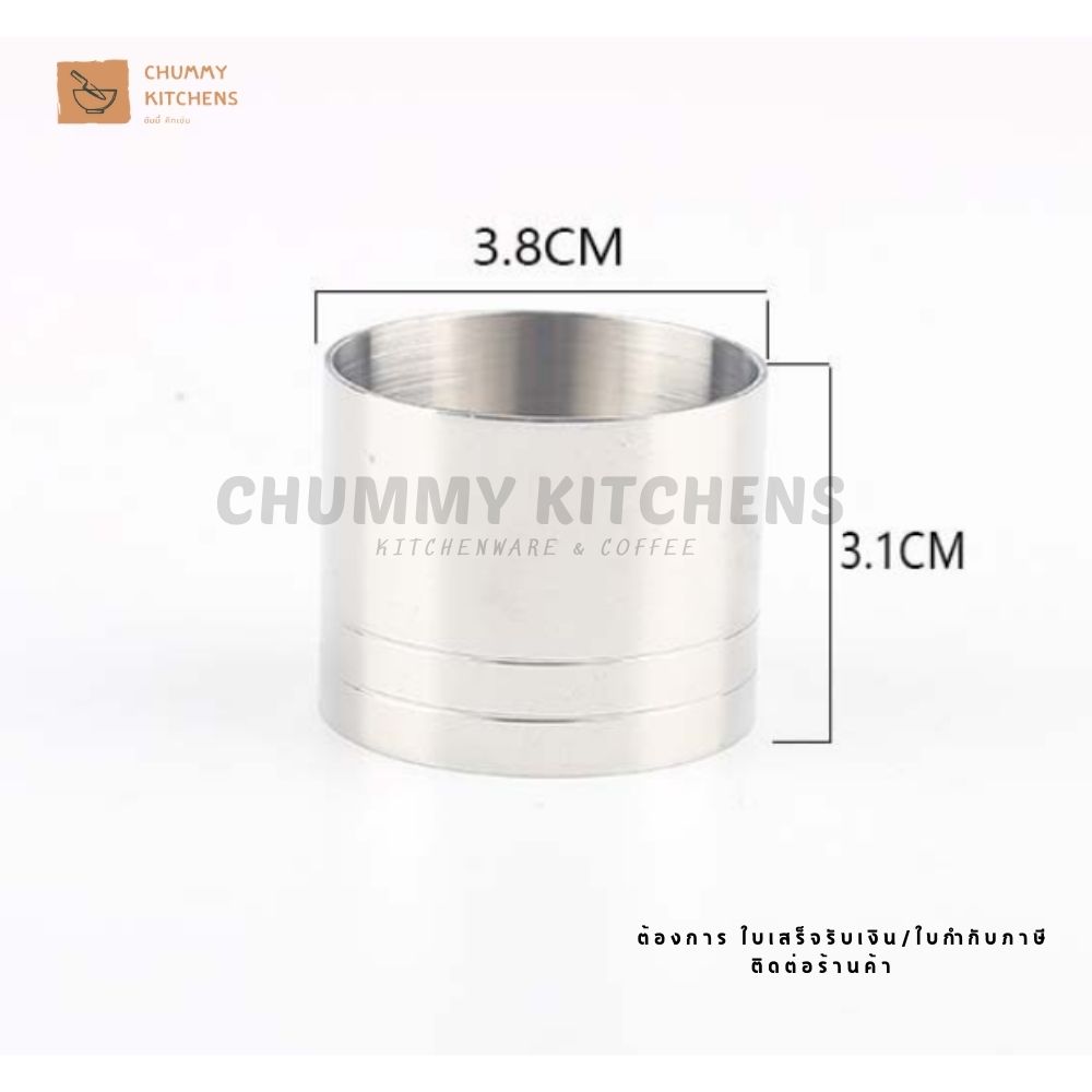 Chummy Kitchen จิ๊กเกอร์สแตนเลส ถ้วยตวง จิ๊กเกอร์ 25ML | Makro PRO