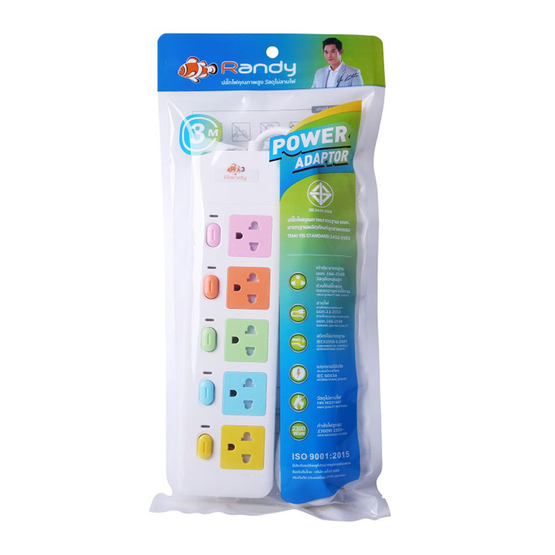 RANDY Standard Plug 5 Sockets 5 Switches 3m Model 9995 | Makro PRO