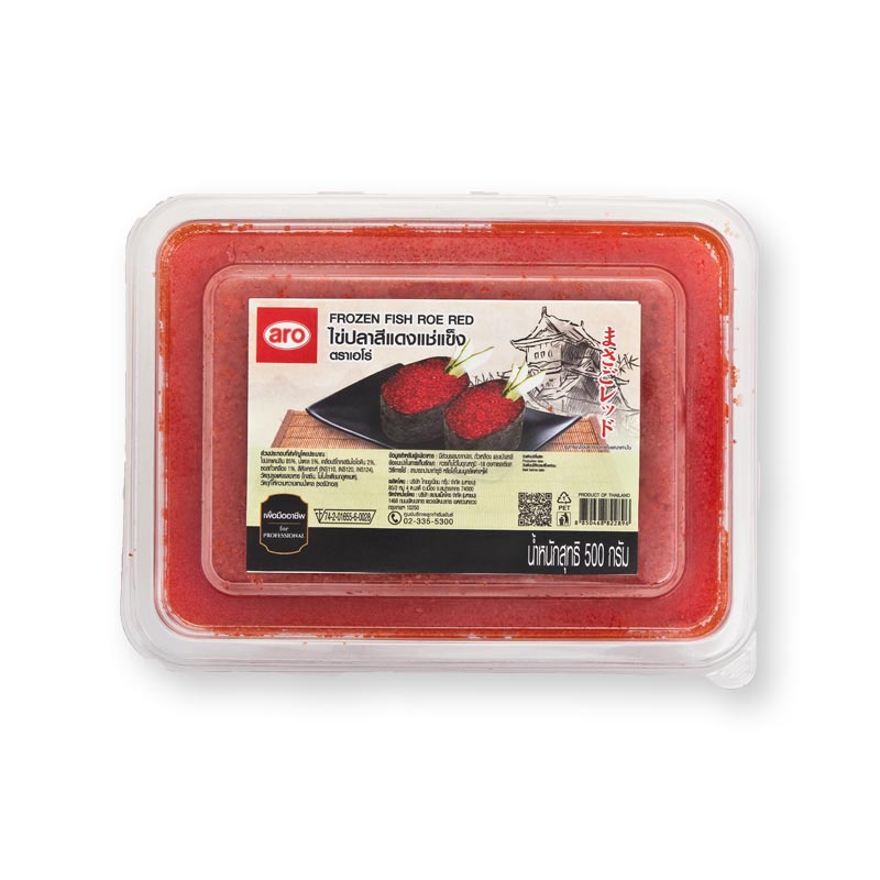 ARO Frozen Seasoned Red Fish Roe 500 g | Makro PRO
