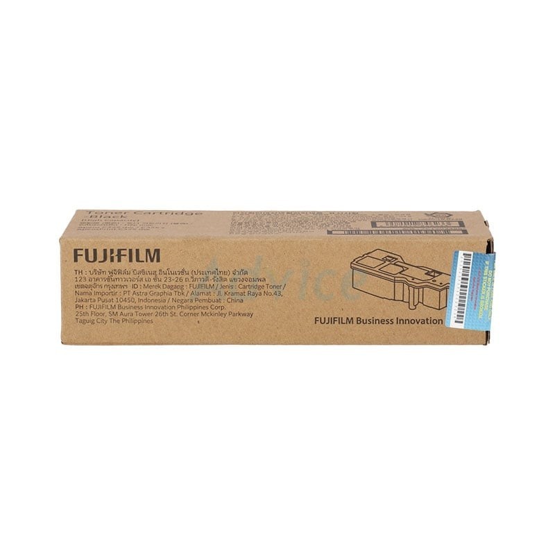 FUJI-XEROX Toner Original CT203486 BK - A0142684 | Makro PRO