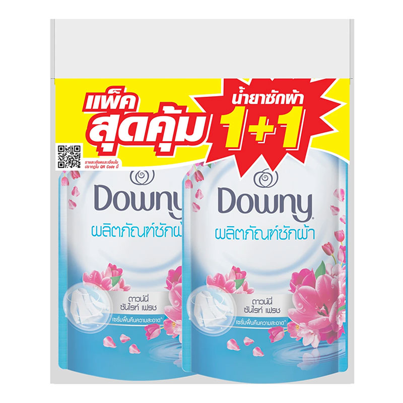 DOWNY Concentrated Liquid Laundry Detergent Sunrise Fresh Blue Refill ...
