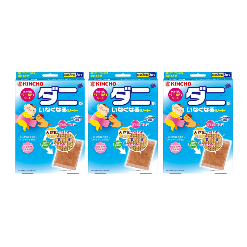 KINCHO Mite Catcher with Natural Hemp and Adhesive Pad No Insecticidal Ingredient (Made in Japan ...