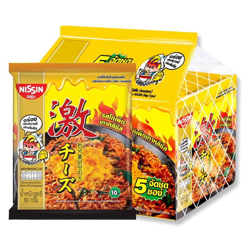 NISSIN Instant Noodles Korean Hot Chicken Cheese Flavor 60 g x 5 | Makro PRO