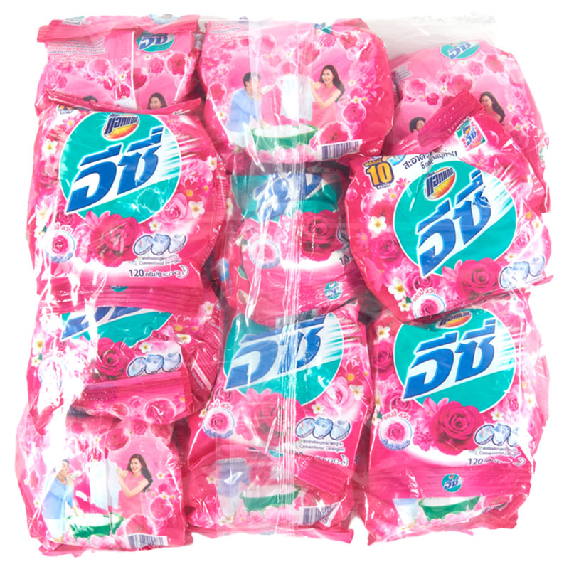 แม็คโคร คู่คิดธุรกิจคุณ ศูนย์จำหน่ายขายส่งสินค้าอุปโภคและบริโภค