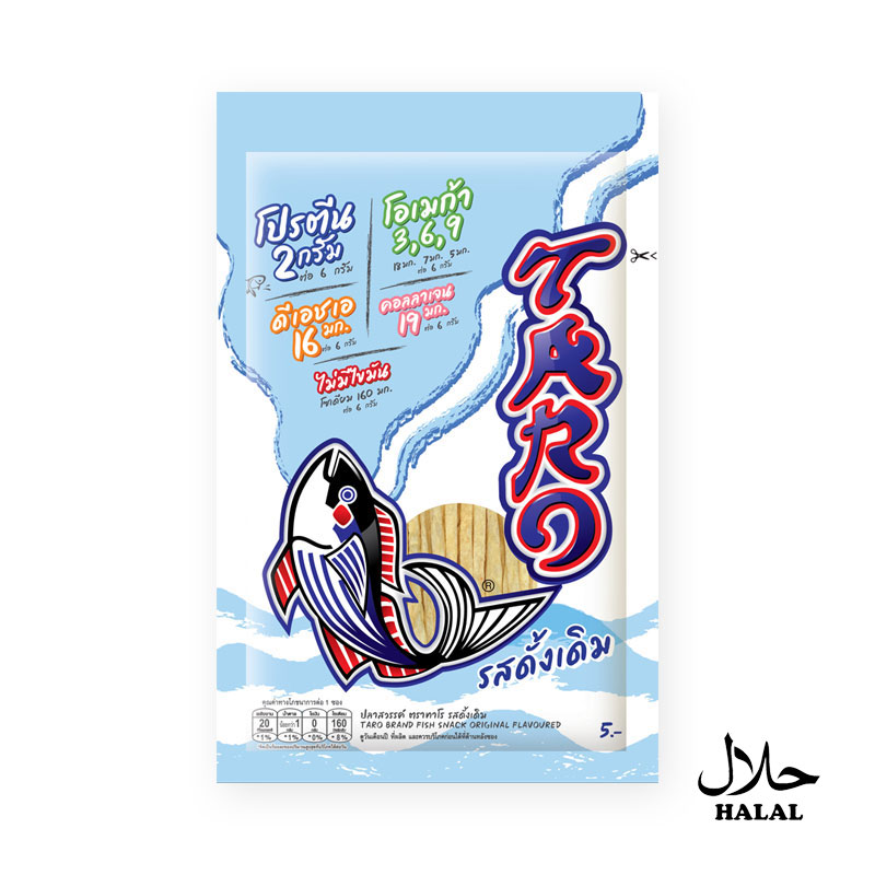 TARO Fish Snack Original Flavored 6/5 G X 12 Bags | Makro PRO
