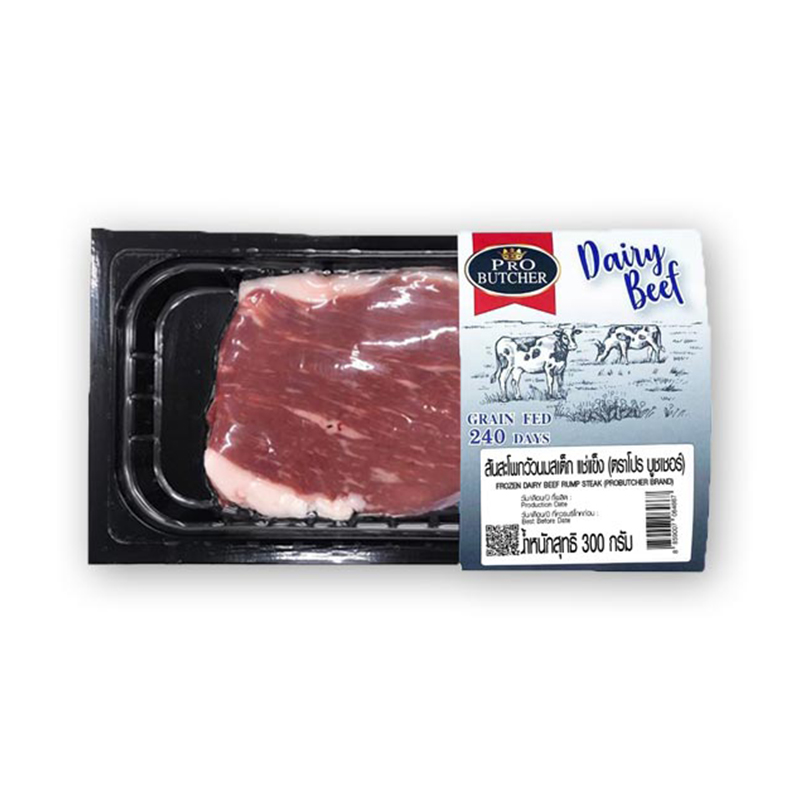 PRO BUTCHER Dairy Beef Rump-Steak 300 g | Makro PRO
