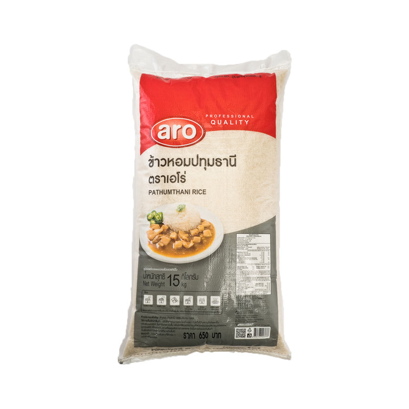 ARO Patum Fragrant Rice 15 kg | Makro PRO
