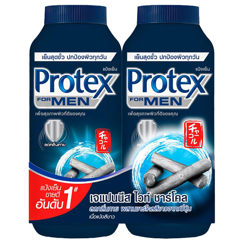 PROTEX Menthol Talcum White Charcoal 280 g x 2 | Makro PRO