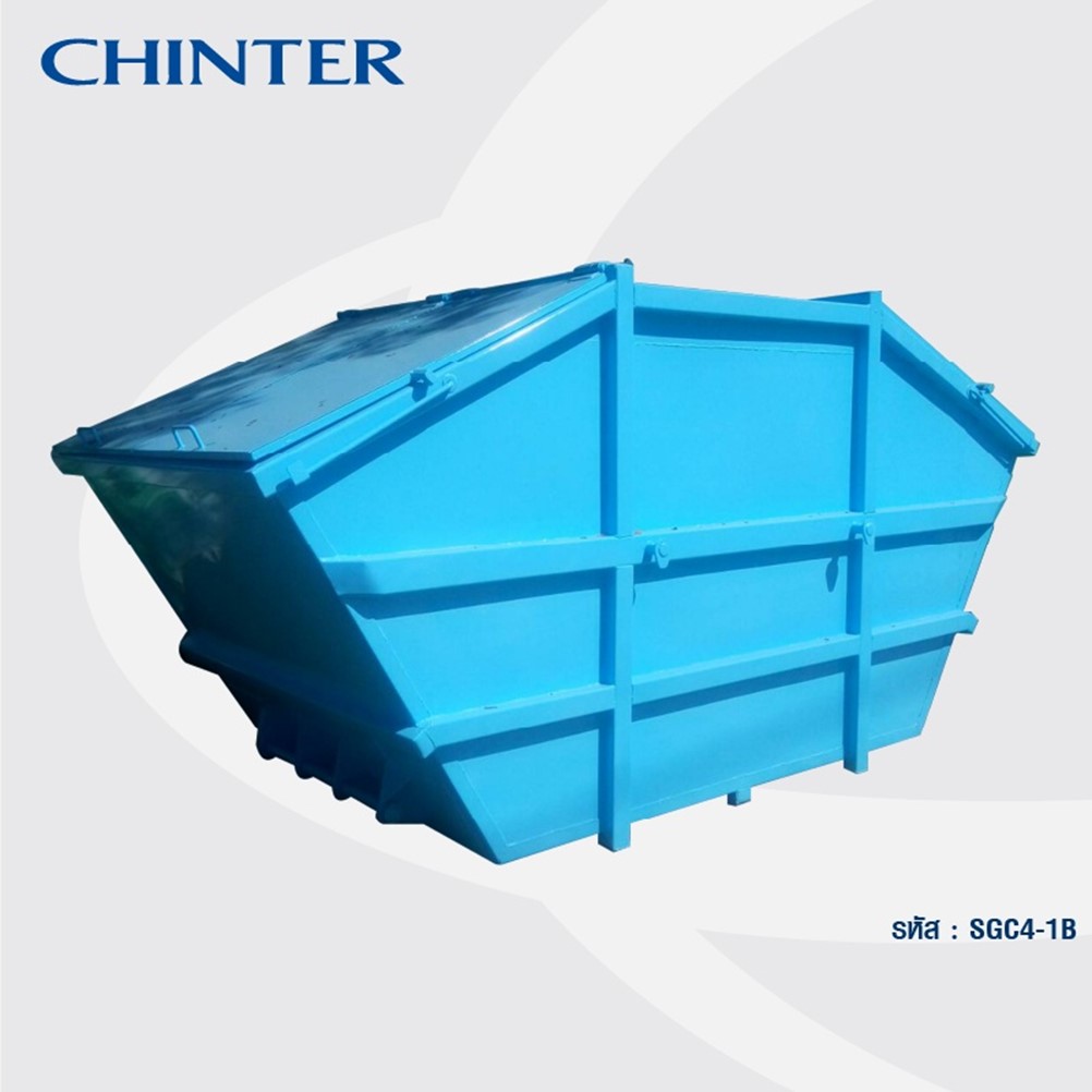 CHINTER SGC4ถังขยะเหล็ก4000ลิตร เทได้2ด้าน สีฟ้า สกรีนชื่อหน่วยงานให้ ...