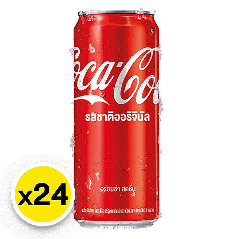 COKE Soft Drink Original 325 ml x 24 | Makro PRO