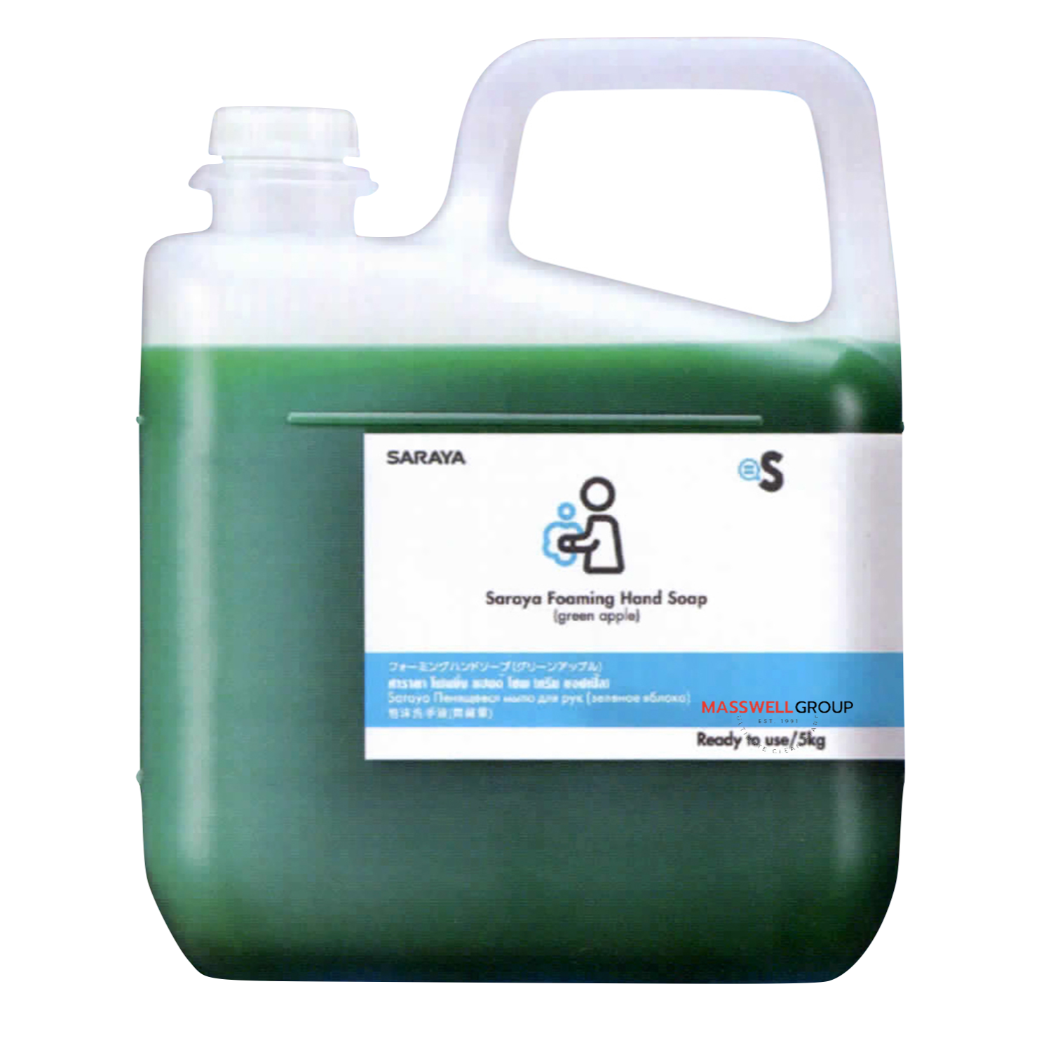 SARAYA สบู่โฟมล้างมือขจัดแบคทีเรีย กลิ่น Green Apple -5Kg. | Makro PRO