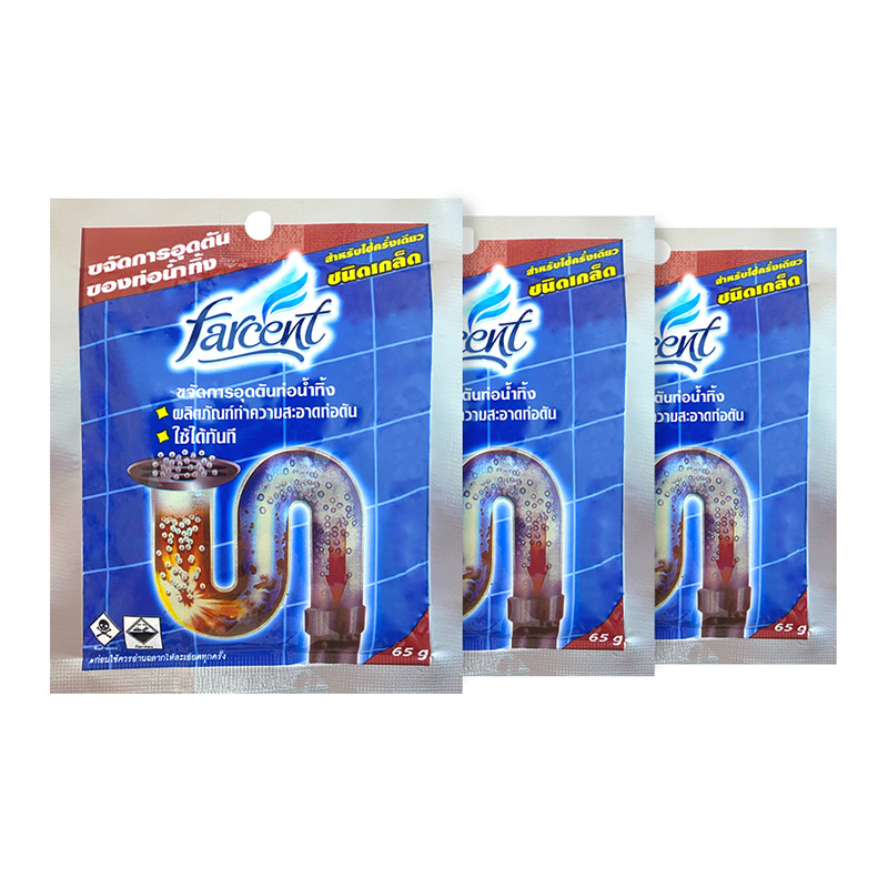 FARCENT Drain Opener For Piper 65 g x 3 | Makro PRO