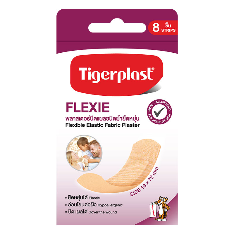 TIGERPLAST Flexible Elastic Fabric Plaster 8 pcs | Makro PRO