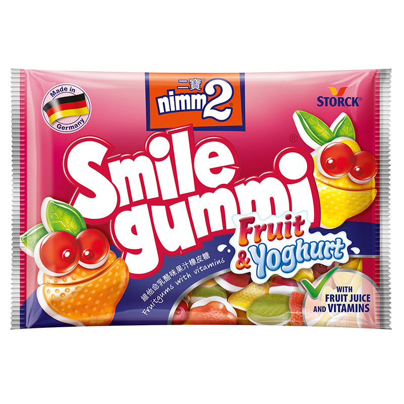 NIMM2 Gummi Fruit&Yoghurt 90 g | Makro PRO