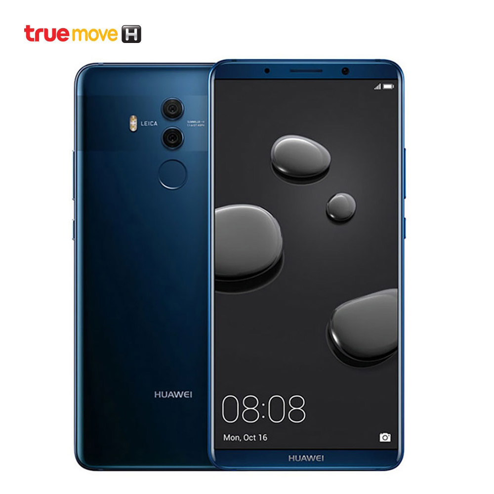 Huawei สมาร์ทโฟน รุ่น Mate 10 Pro - Blue | Makro PRO