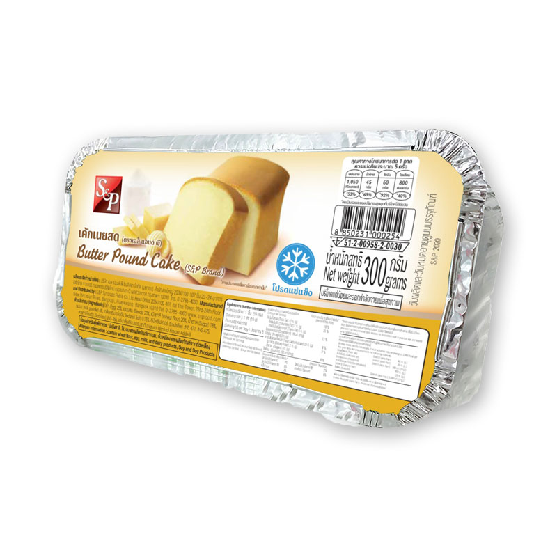 S&P Butter Cake 300 g | Makro PRO