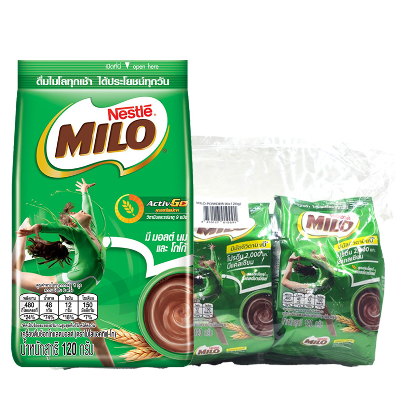 MILO Active Go Chocolate Malt Powder 120 g x 6 | Makro PRO