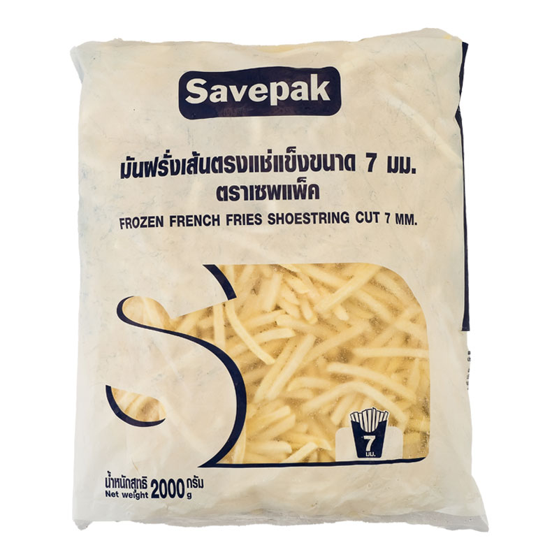 SAVEPAK Frozen French Fries Shoestring 7 mm 2 kg | Makro PRO
