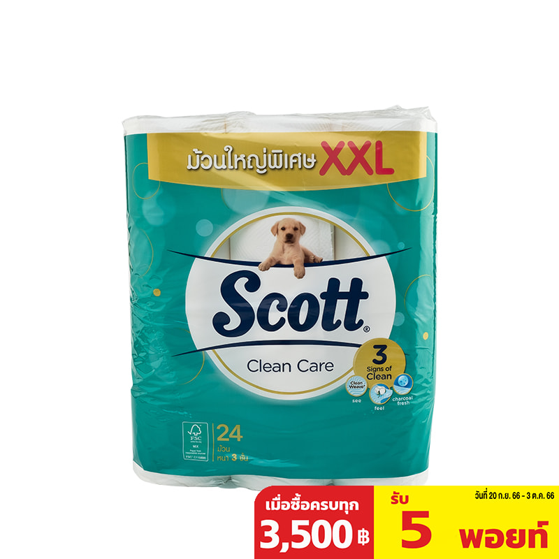 SCOTT Clean Care Size Xxl X 24 Rolls | Makro PRO
