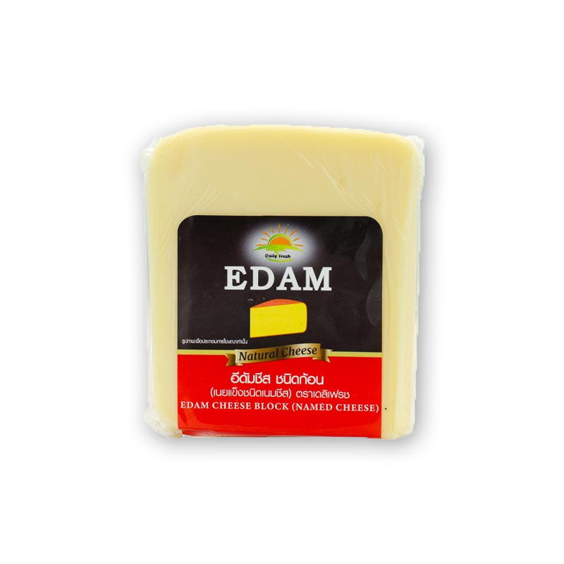 DAILY FRESH Edam Cheese Block 200 g | Makro PRO