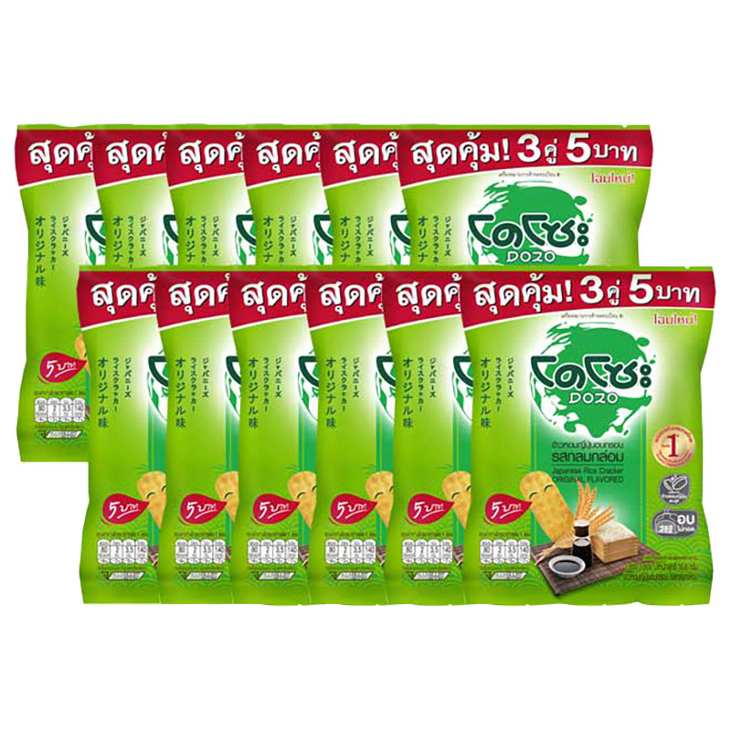 DOZO Japanese Rice Cracker Original 11.2/16.8 G X 12 Bags | Makro PRO