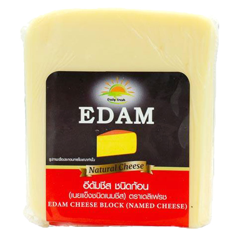 DAILY FRESH Edam Cheese Block 200 g | Makro PRO