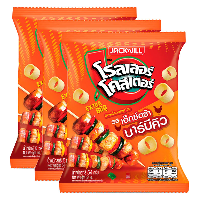 ROLLER COASTER Potato Chips Rings Extra BBQ Flavor 54 g x 3 | Makro PRO