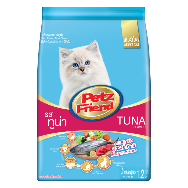 PETZ FRIEND Cat Food Tuna Flavor 1.2 kg | Makro PRO