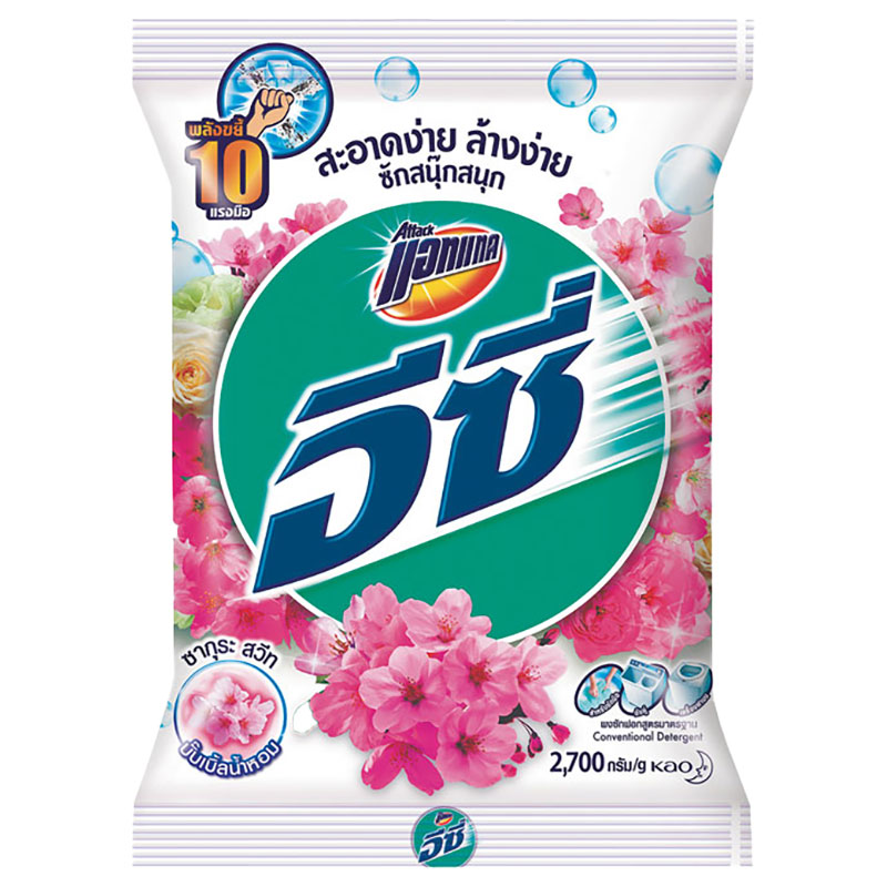 ATTACK Easy Regular Detergent Sakura Sweet White 2.5 kg | Makro PRO