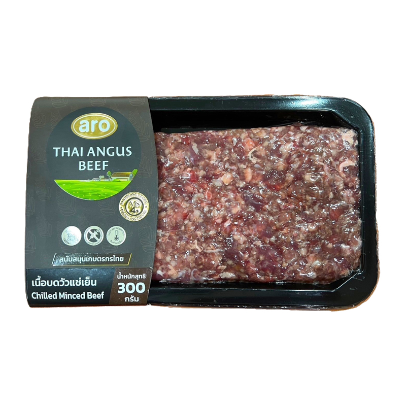 ARO GOLD Angus Beef Ms4+ 300 g | Makro PRO