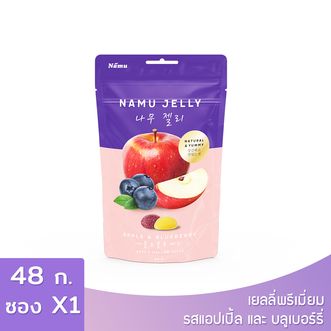 NAMU JELLY เยลลี่พรีเมี่ยมนำเข้าจากเกาหลี รสแอปเปิ้ล และ บลูเบอร์รี่ 48 ...