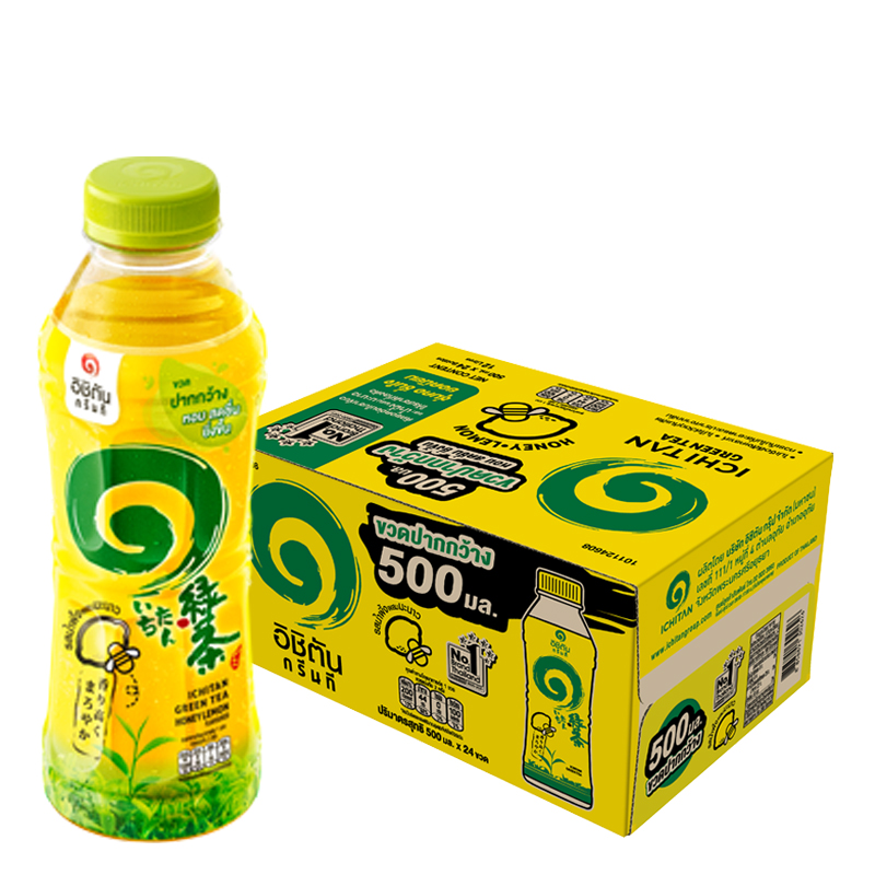 ICHITAN Green Tea Drink Honey Lemon 500 ml x 24 | Makro PRO