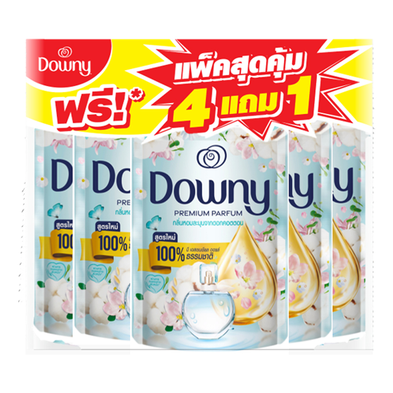 DOWNY Concentrated Fabric Softener Pure Cotton Love 100 ml x 4+1 ...
