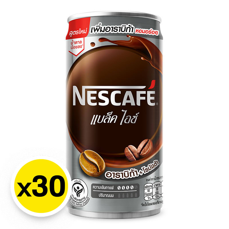 NESCAFE Ready to Drink Coffee Black Ice 180 ml x 30 | Makro PRO