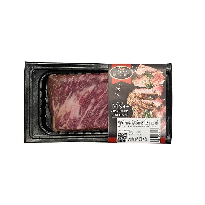 PRO BUTCHER Angus Beef Rump Steak MS4+ 300 g | Makro PRO