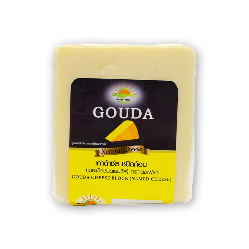 DAILY FRESH Gouda Cheese Block 200 g | Makro PRO