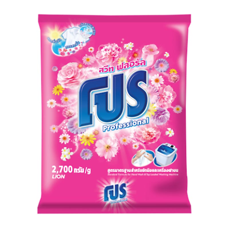 PRO Detergent Sweet Floral 2.7 kg | Makro PRO