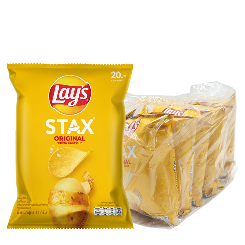 LAY'S Stax Chips Original Plus 44 g x 6 | Makro PRO