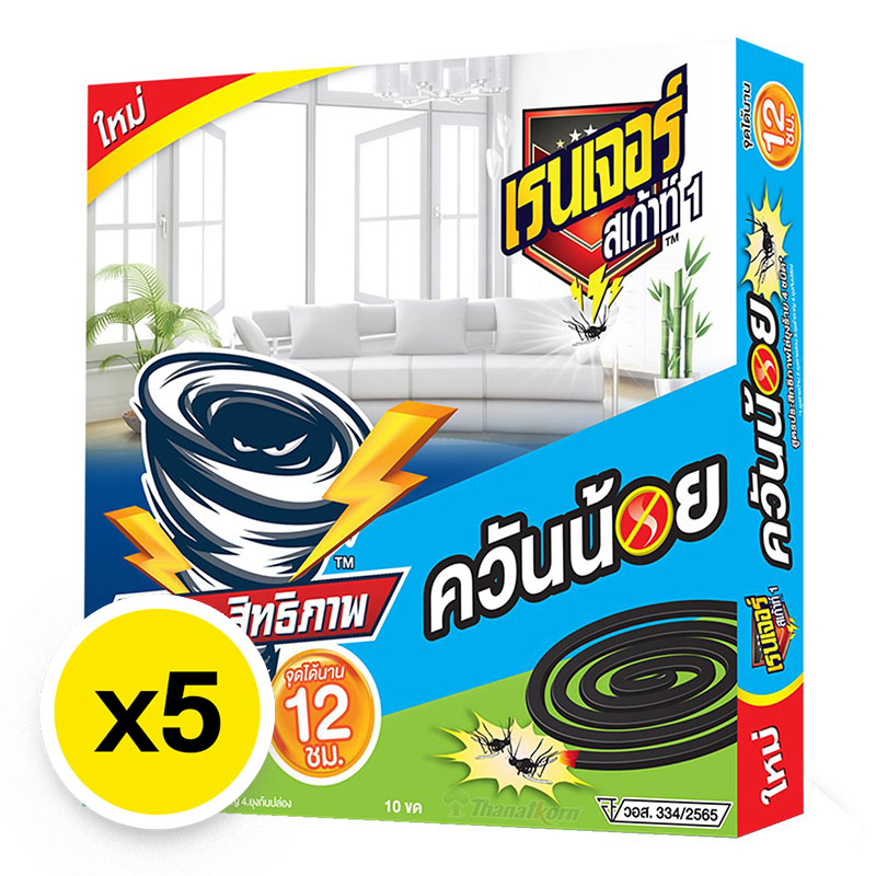 RANGER Scout Coil 12 hr 10 pcs x 5 | Makro PRO