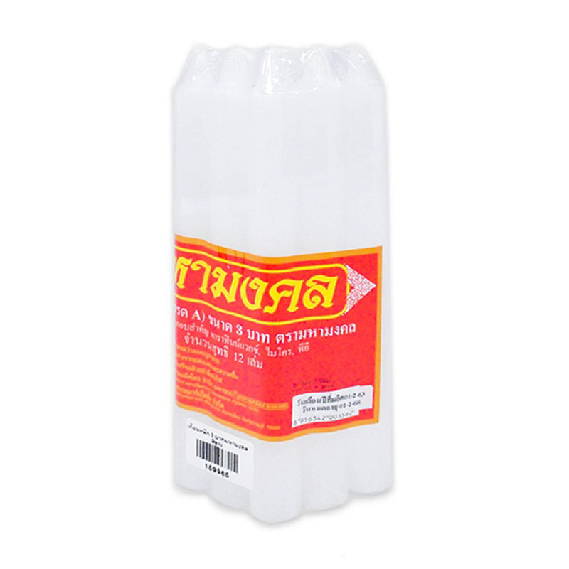 MAHAMONGKOL WHITE CANDLE 12X1 | Makro PRO