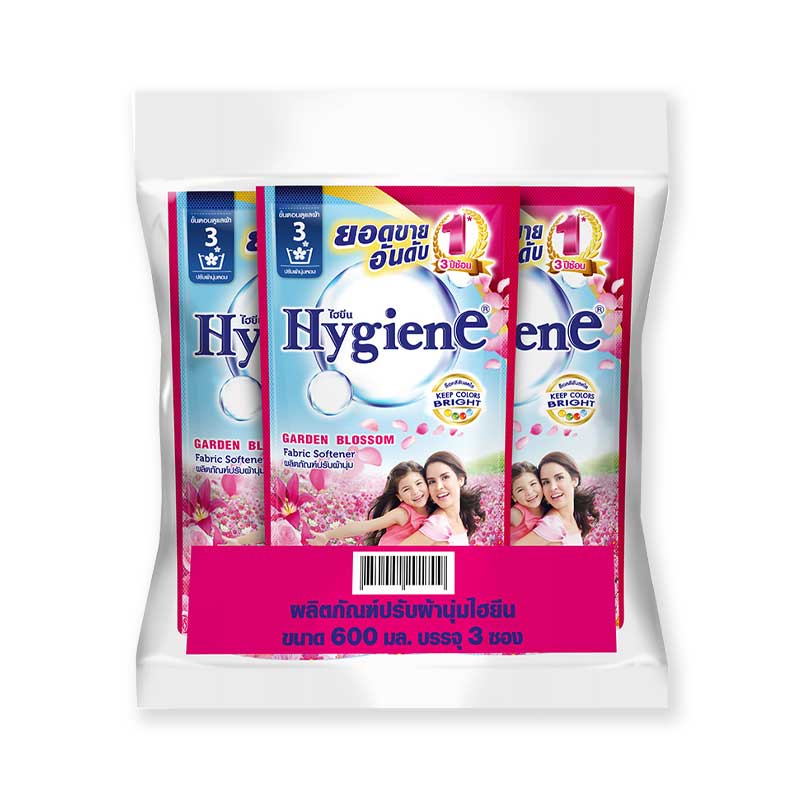HYGIENE Softener Dark Pink 580 ml x 3 | Makro PRO