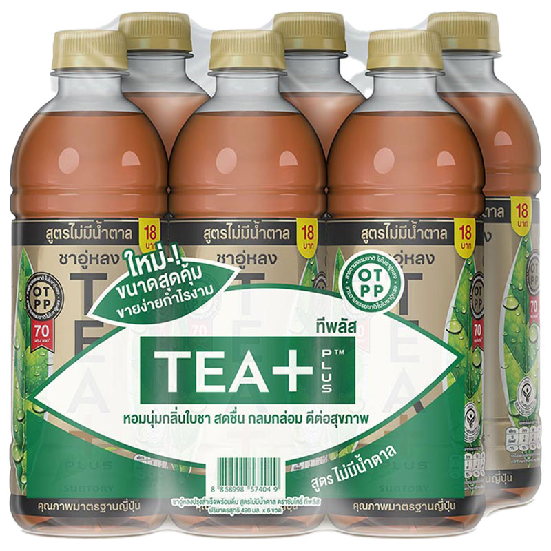 TEA PLUS Oolong No Sugar 490 ml x 6 | Makro PRO